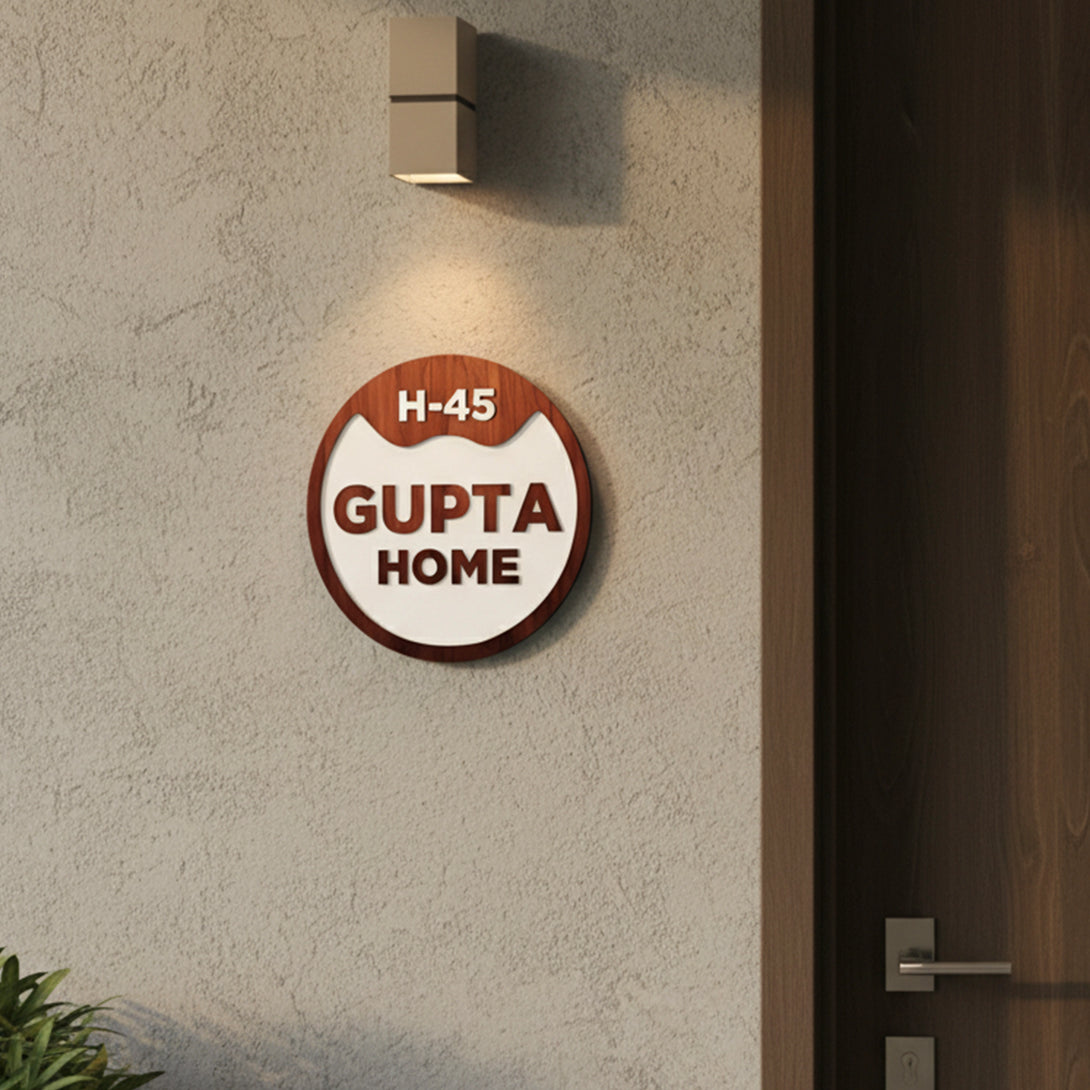 Custom 3D Round Engraved & Raised Letter Wooden Name Plate – Ritwikas