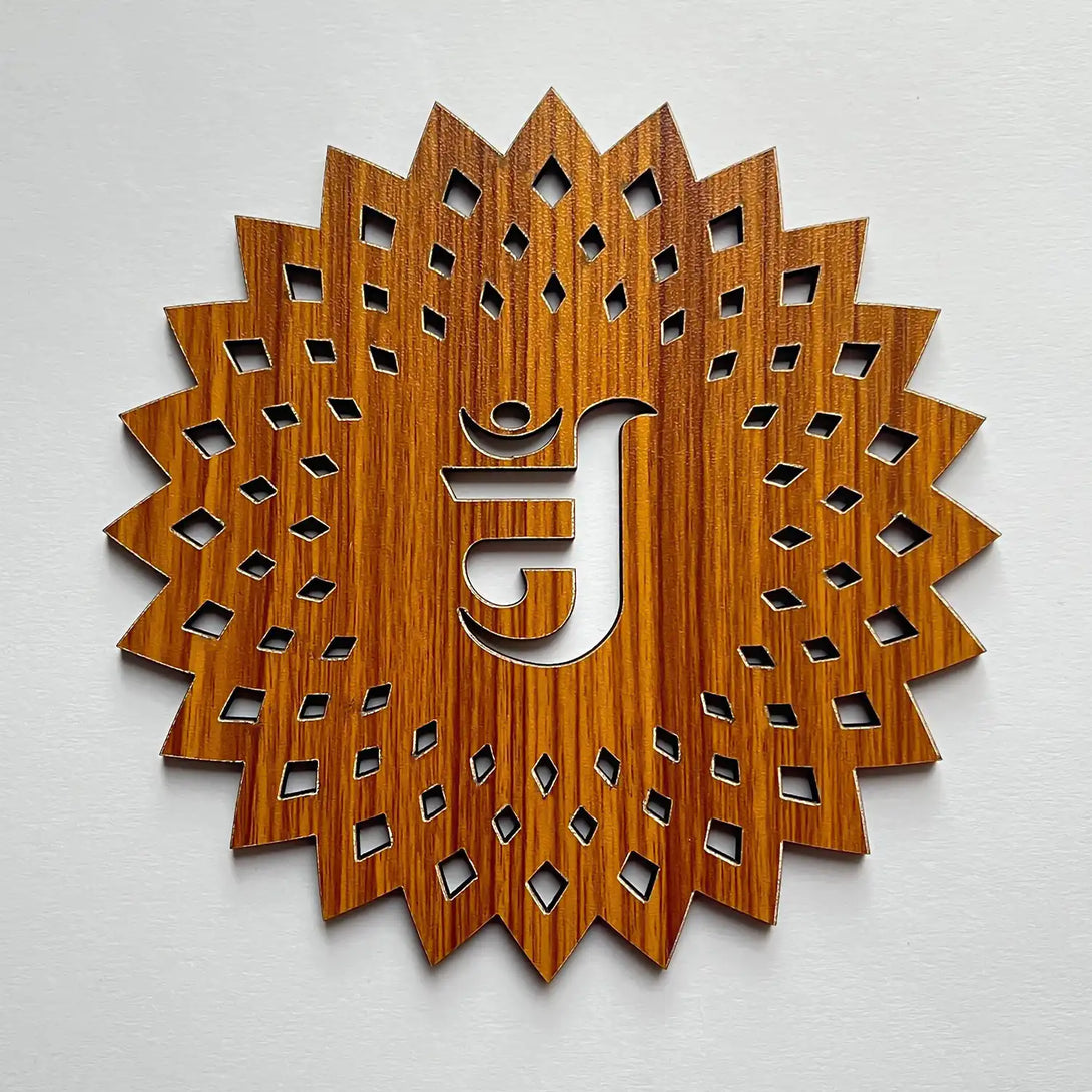 Spiritual Jainism Jain OM Mandala Wooden Accent – Ritwikas