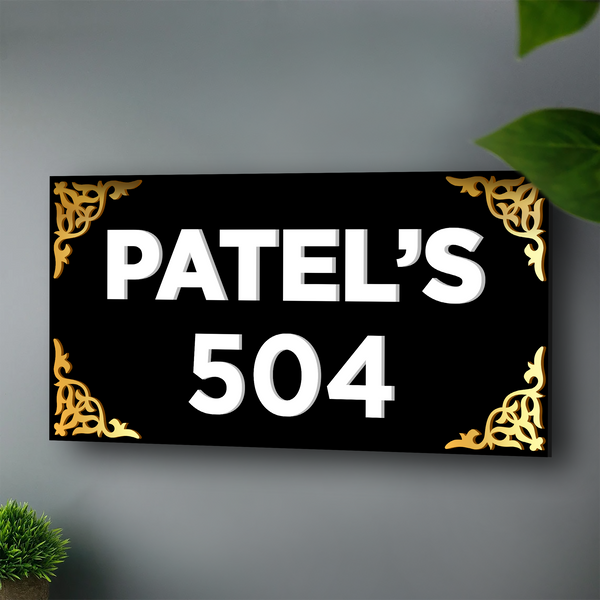 Custom Name Plates for Home & Office | Modern UV, 3D Embossed & Wooden ...