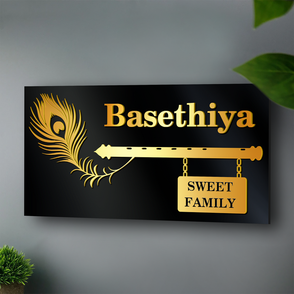 Custom Name Plates for Home & Office | Modern UV, 3D Embossed & Wooden ...