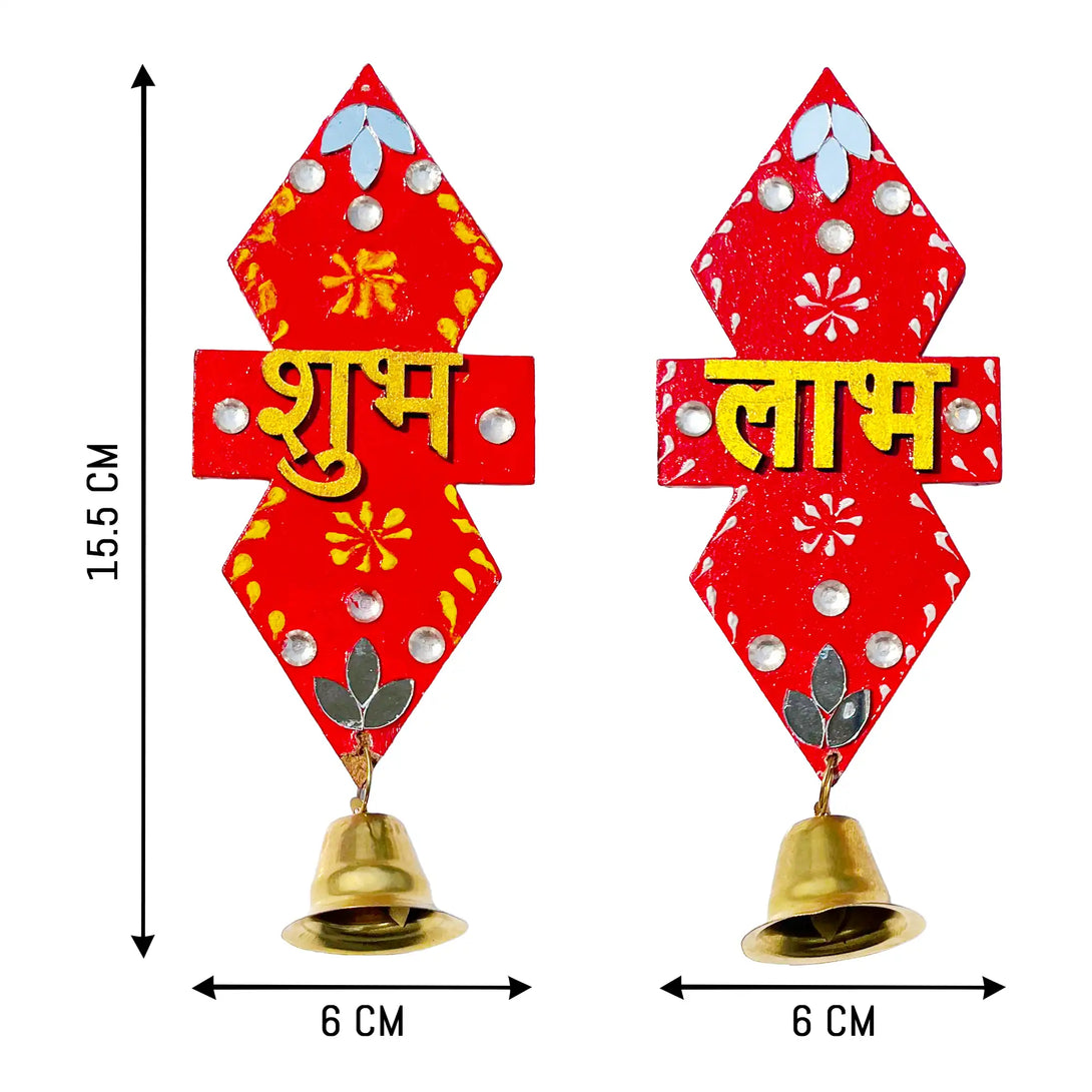 Red Hanging Wooden Shubh Labh Set – Ritwikas