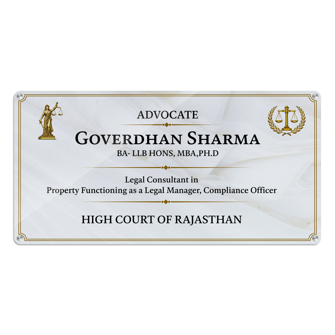 Personalized Advocate Name Plate with Degree Details and Golden Justic ...